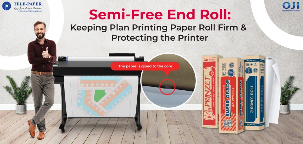 Keeping Plan Printing Paper Roll Firm & Protecting the Printer